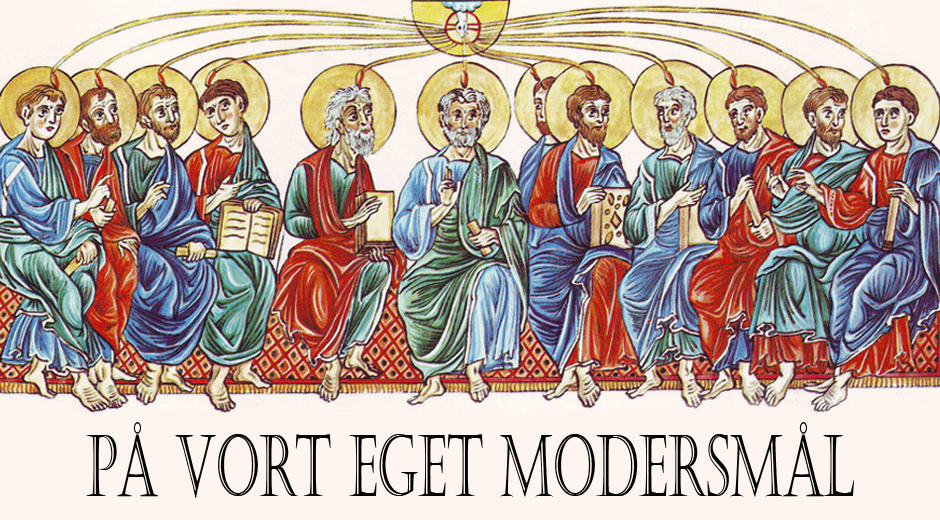 På vort eget modersmål | SKRIFTEN